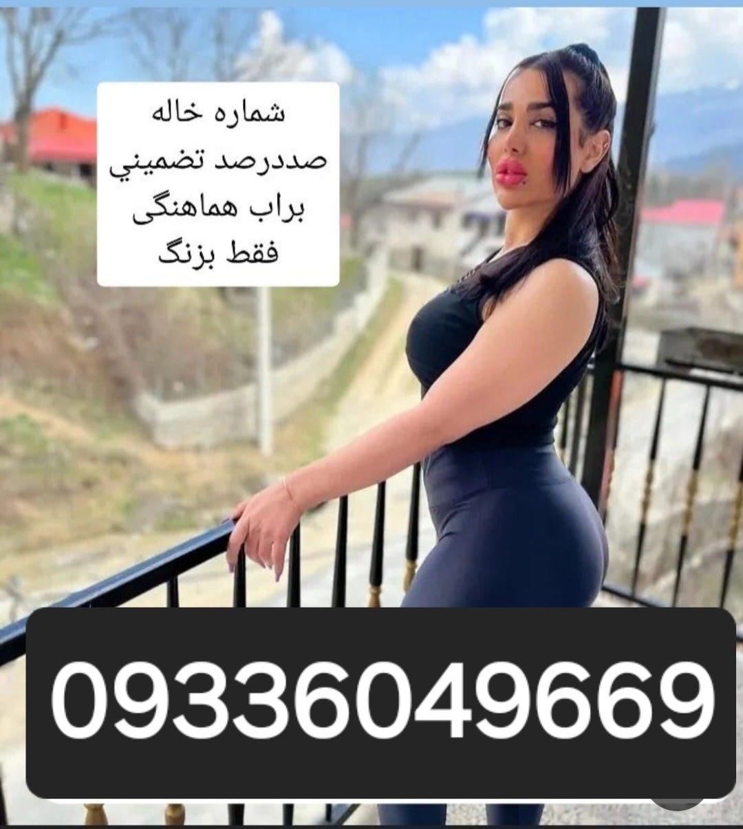 09336049669 Fddsdggszv6 Medium