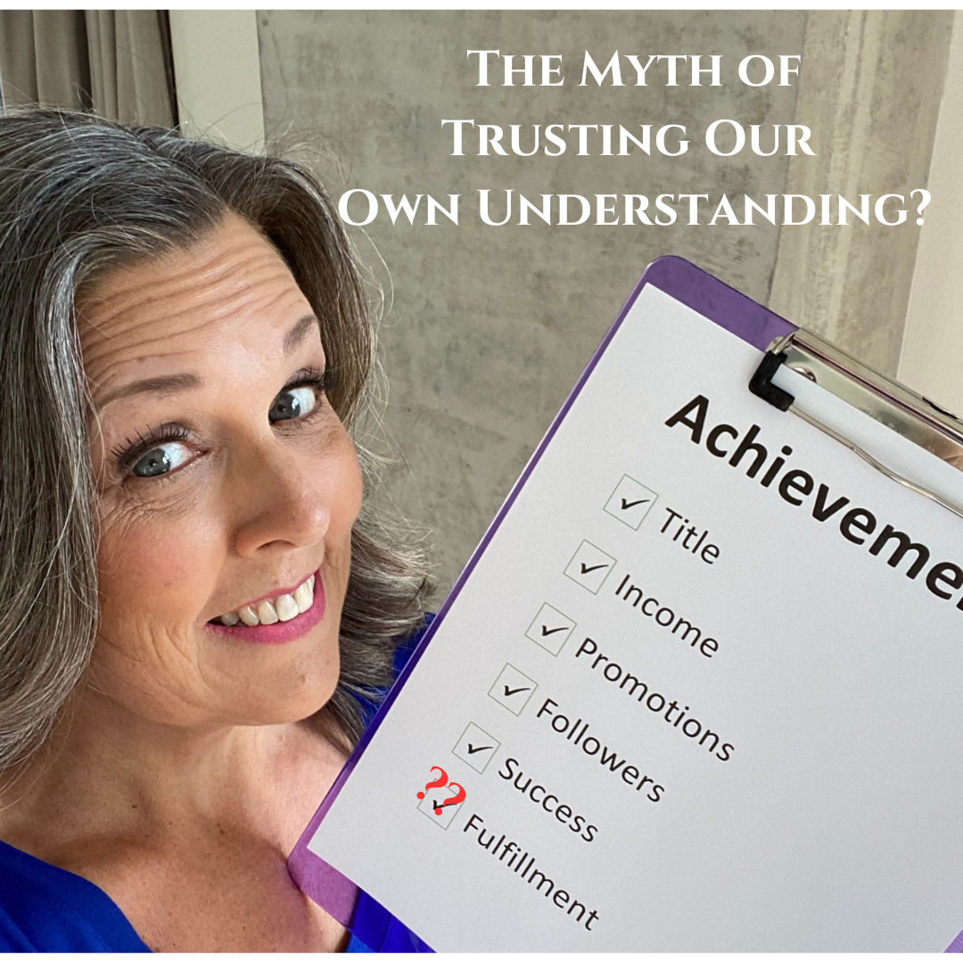 Trusting Your Own Understanding is a Myth | by Erin Harrigan - Business ...