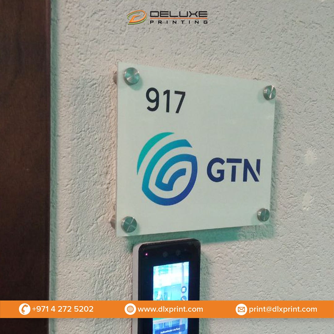 🌟Interactive Signage: Engaging Customers in the Digital Age🌟 | by ...