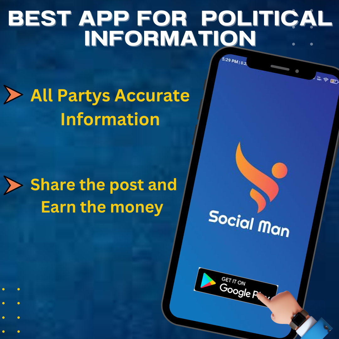 Best App For Political Updates In India - arpee digitalservices - Medium