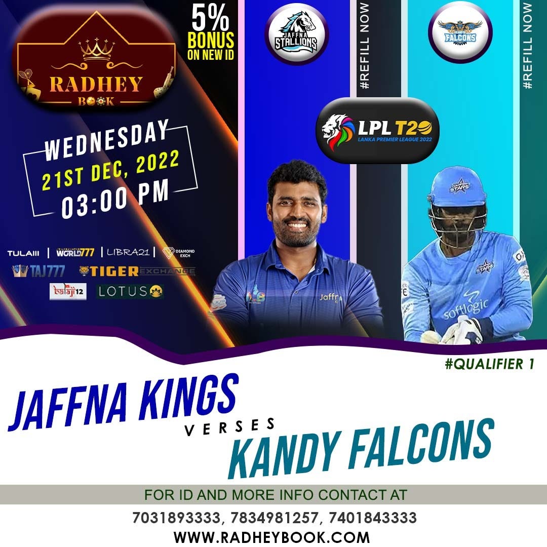Online Sports ID Provider - Radhey Book - Medium