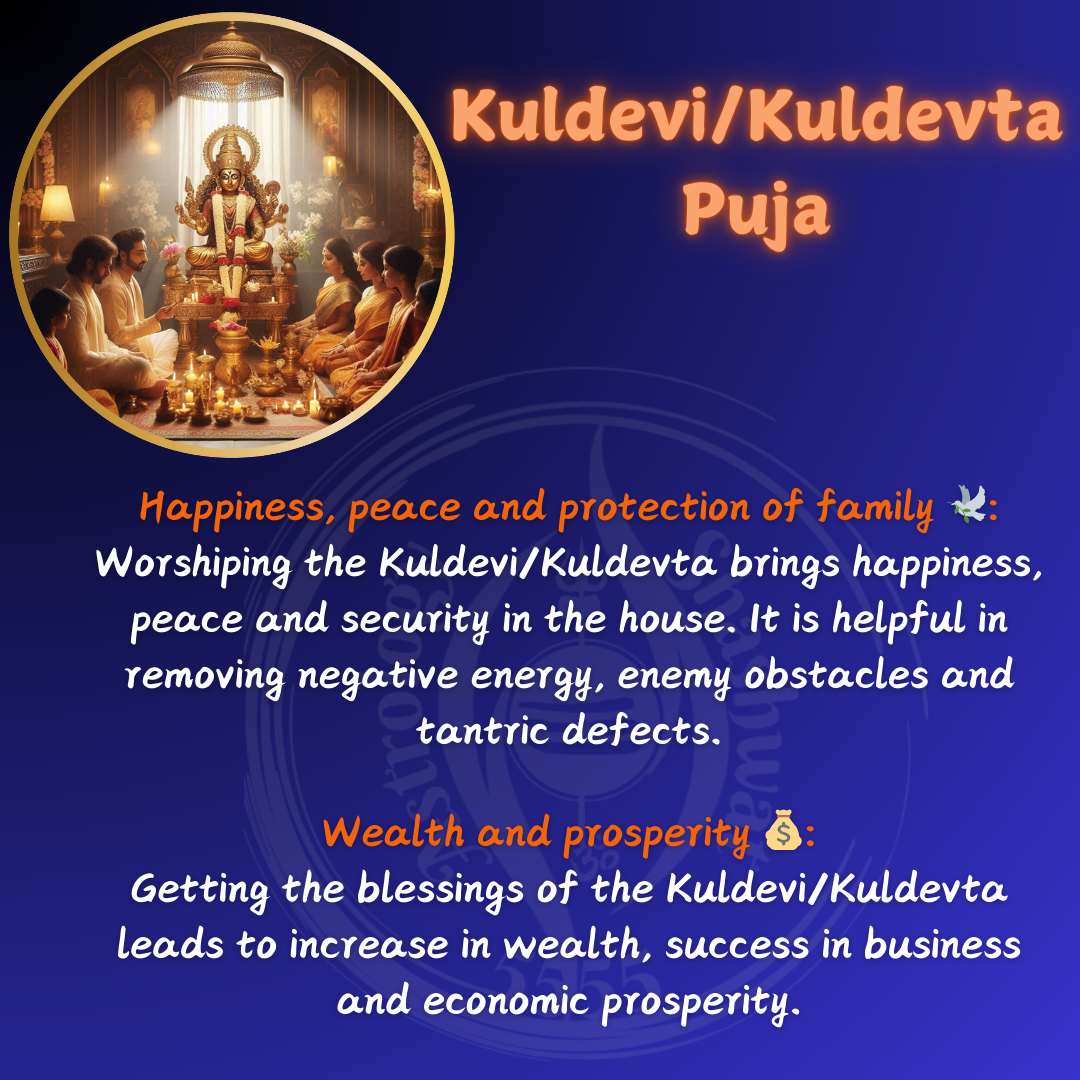 🌺 Importance of Kuldevi/Kuldevta Puja for Peace & Prosperity 🌺 ...