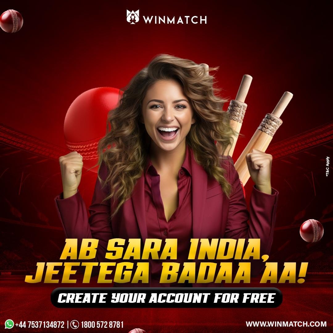 WinMatch: Chase Mega Prizes - Jackiecr007 - Medium