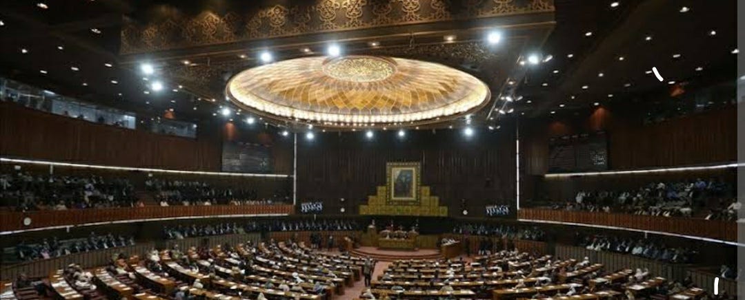 The Government of Pakistan: Structure and Functions - Sk Shahzad - Medium