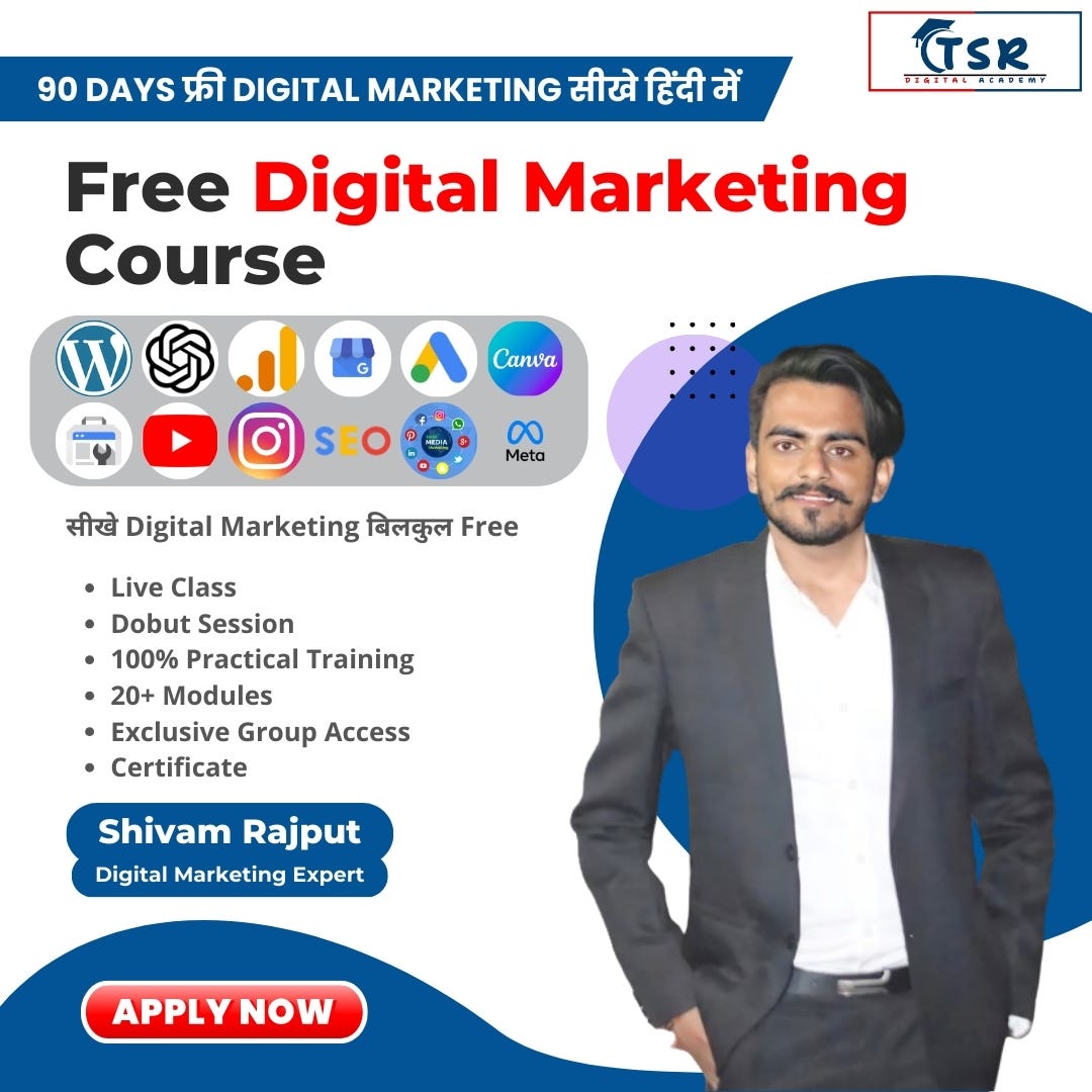 TSR Digital Academy: Learn Digital Marketing for Free with Delhi NCR’s Premier Institute | by ...