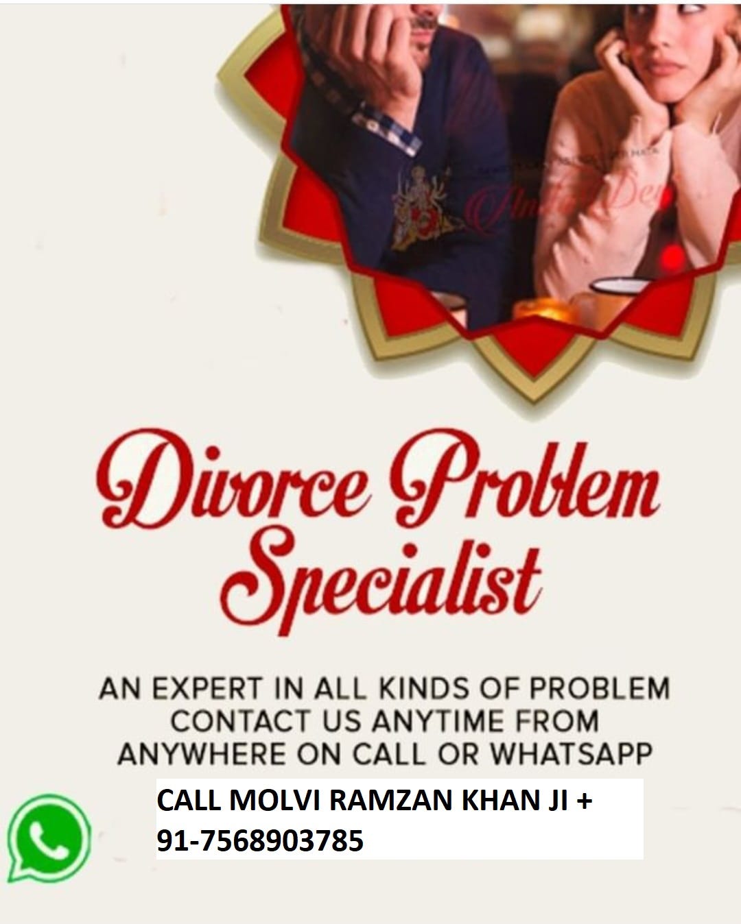 Love Breakup Solution Molvi Ji Coimbatore India 7568903785 | by ...