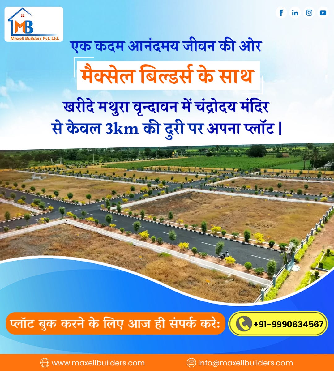 Best Plots in Mathura, Vrindavan - Maxellbuilders - Medium