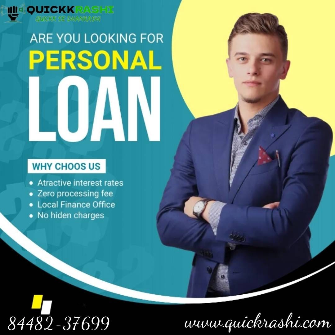 Navigating Personal Loan Terms and Conditions in India: A Guide with ...
