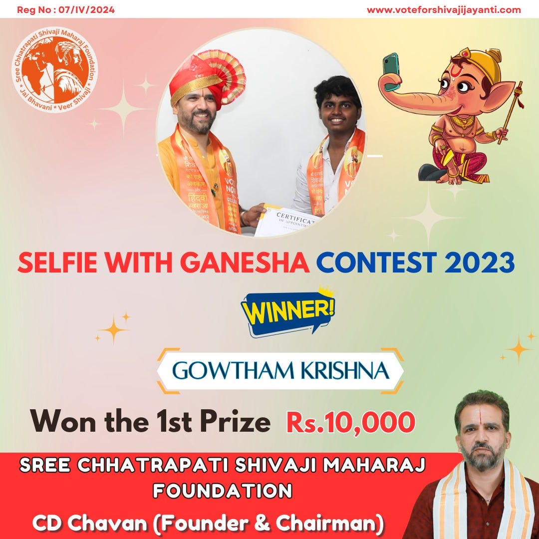CD Chavan Awards Mr Gowtham for Winning ‘Selfie With Ganesh’; Supports Shivaji Jayanti National ...