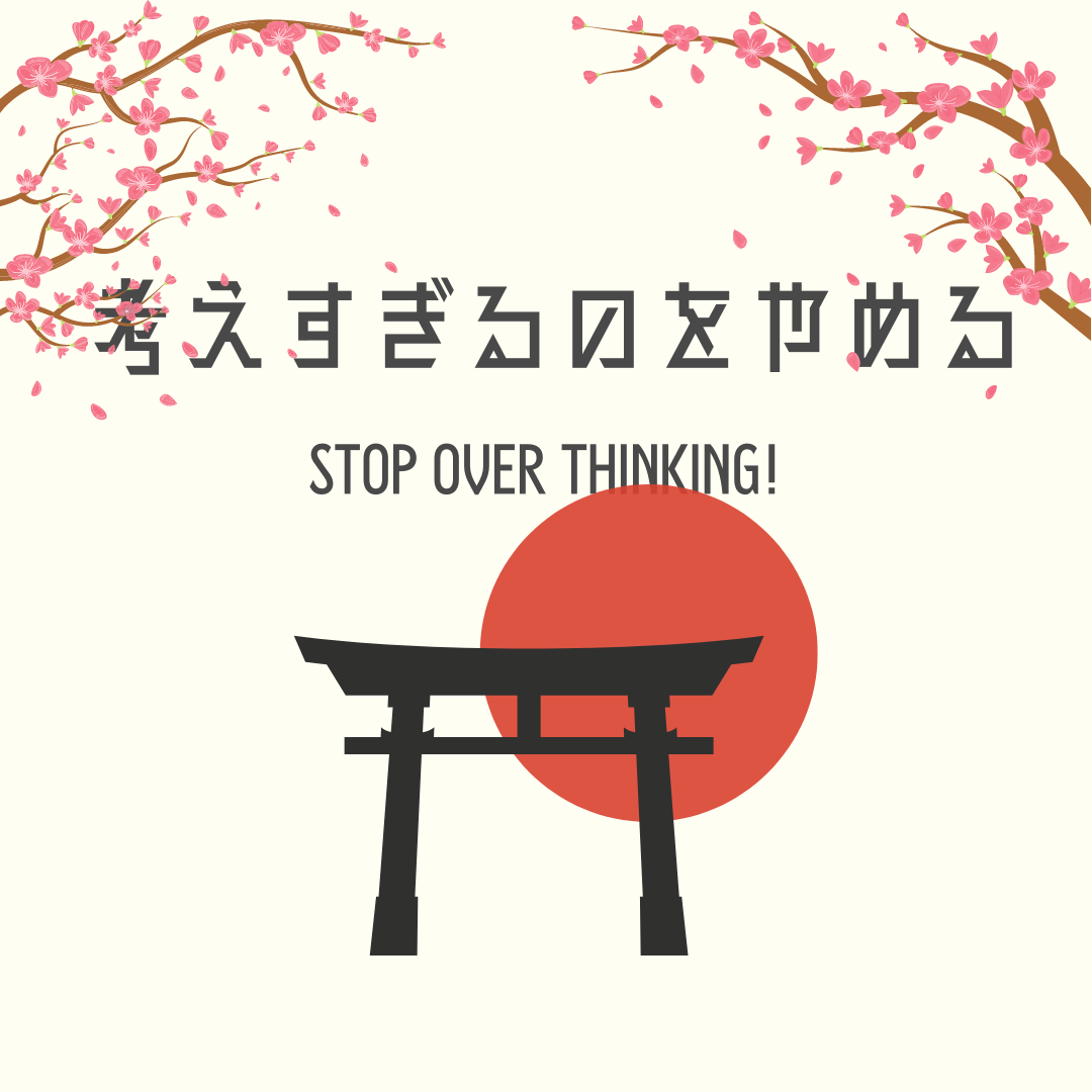 7 Japanese techniques to stop over-thinking | by Uday PB | Medium