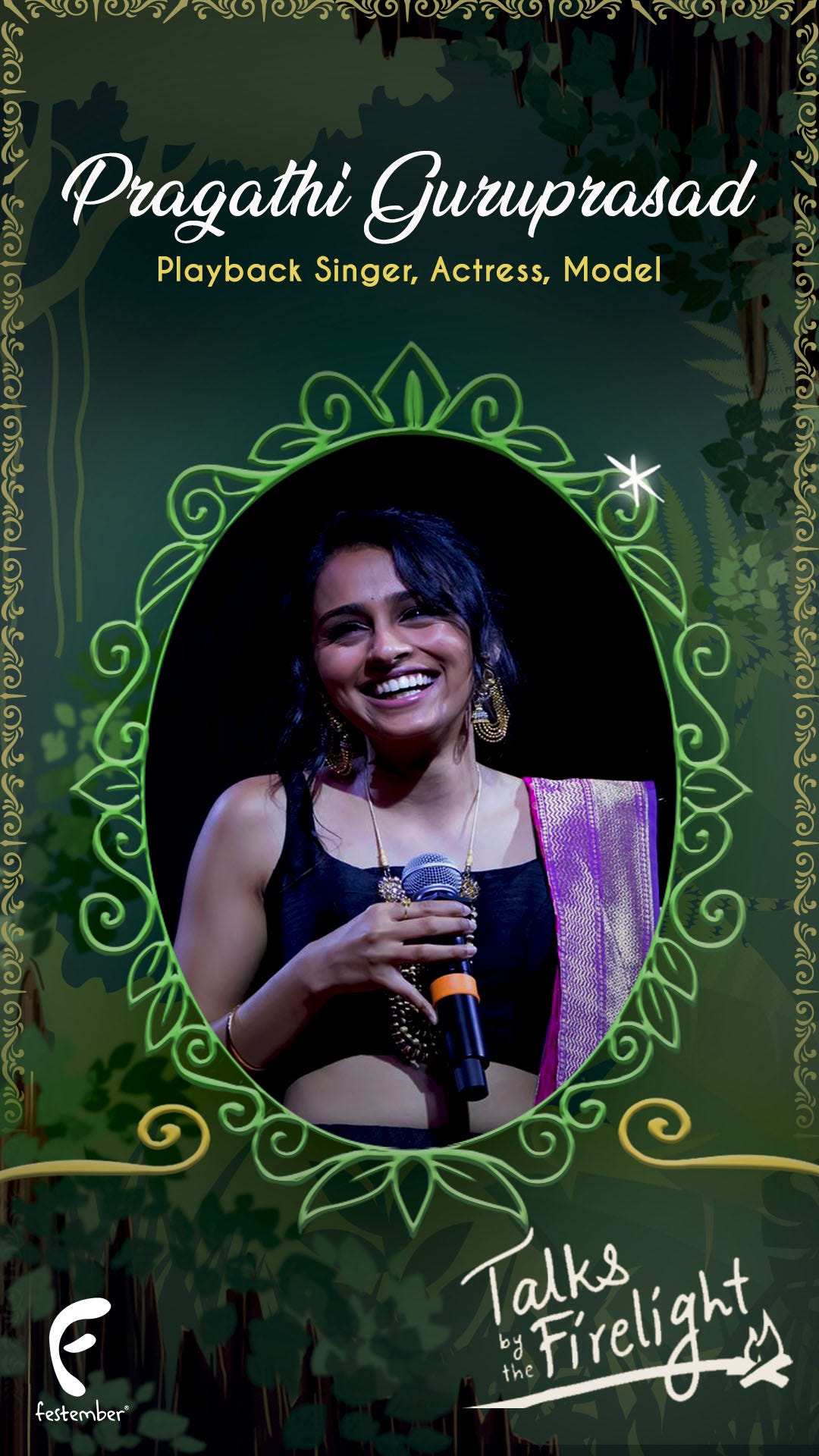 Pragathi Guruprasad