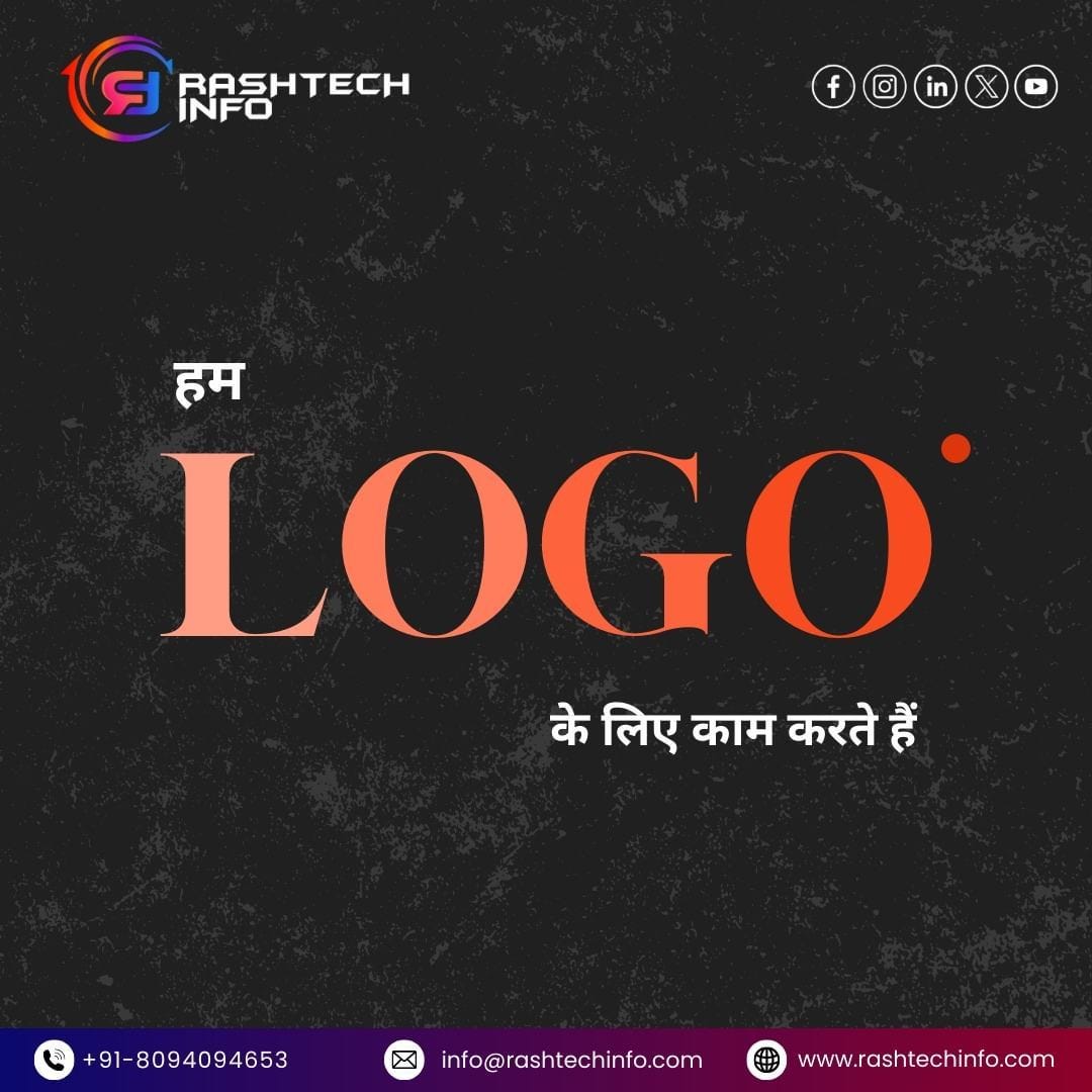 Where Vision Meets Design: RashTech Info, Alwar Logo Experts ...