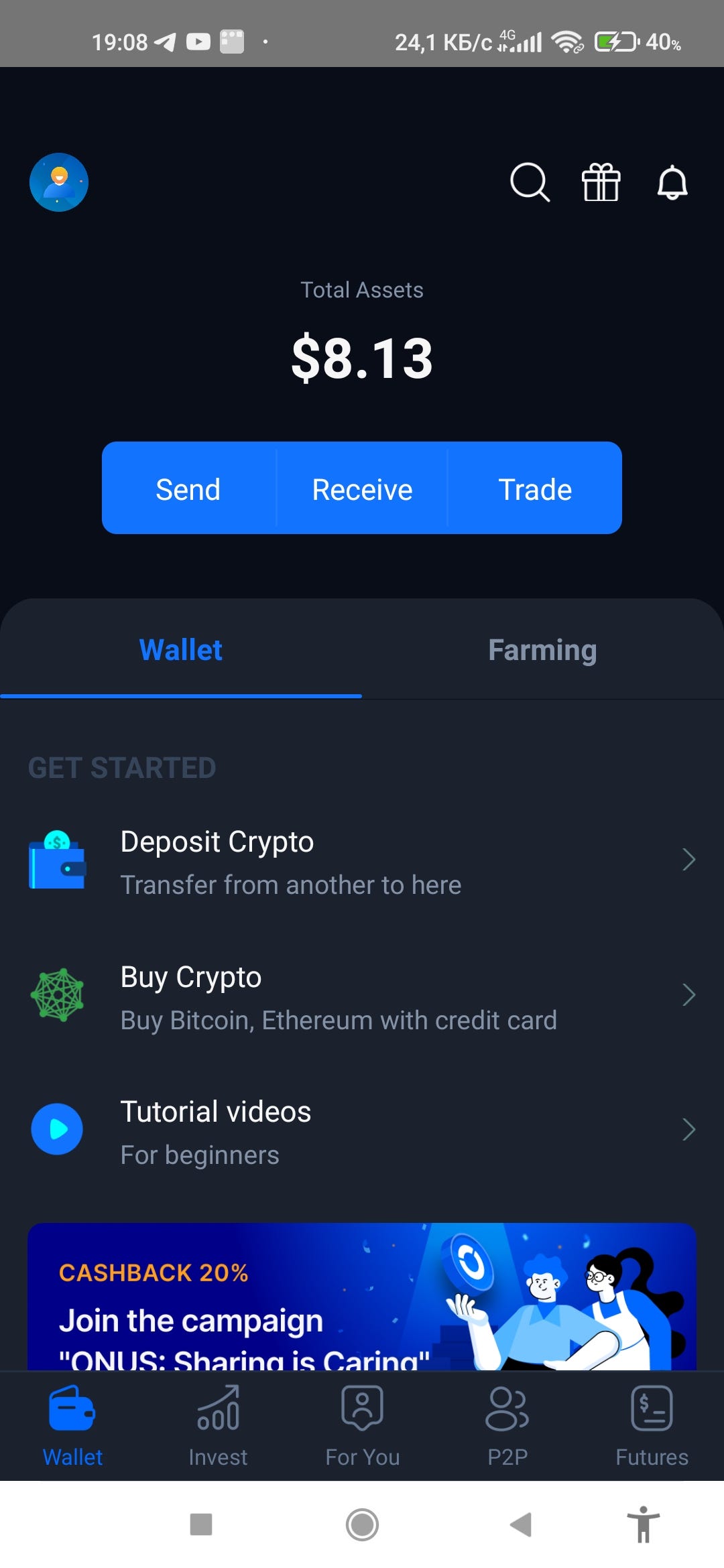 Get free exchange coins. Easy money with no investment. | by CryptoFox#1 | Medium