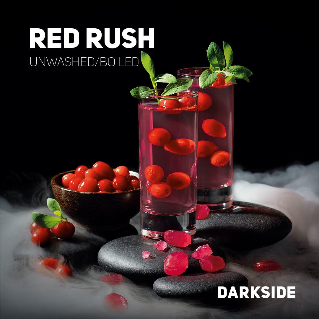 Hey! Ready for a new flavor from DARKSIDE? Meet DARKSIDE RED RUSH ...