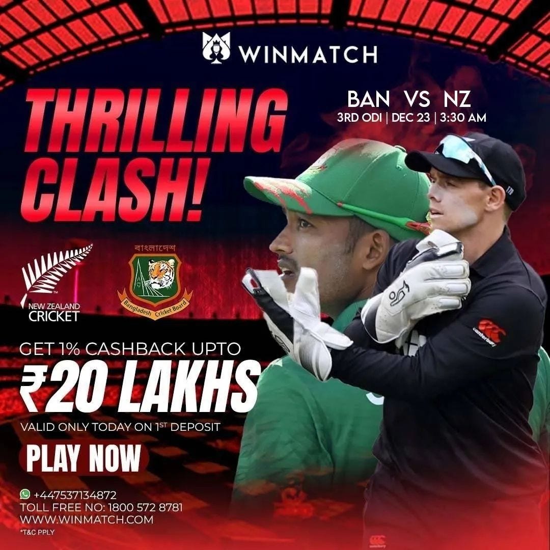 WinMatch: Be updated with cricket scores and big winnings. - win match - Medium