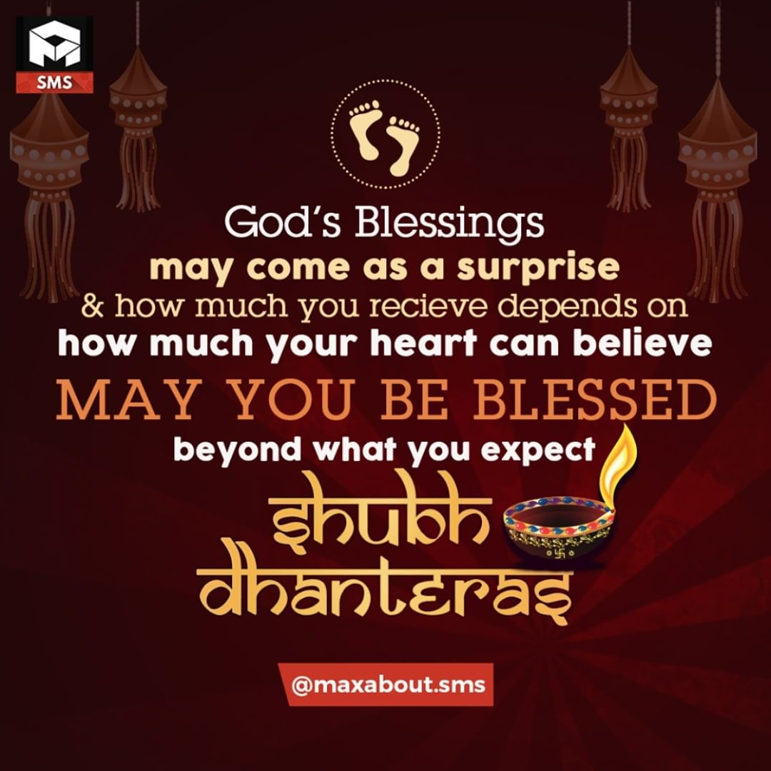 Happy Dhanteras 😊😊 | by Maxabout SMS | Medium