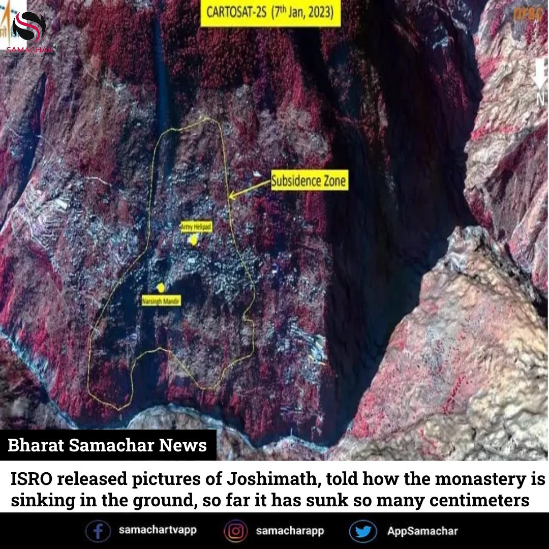 ISRO released pictures of Joshimath, told how the monastery is sinking in the ground, so far it ...