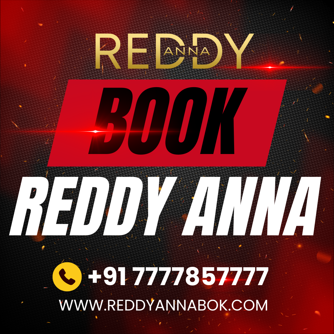 Exploring the Pages of Reddyanna Book: Your Guide to Sports Excellence ...