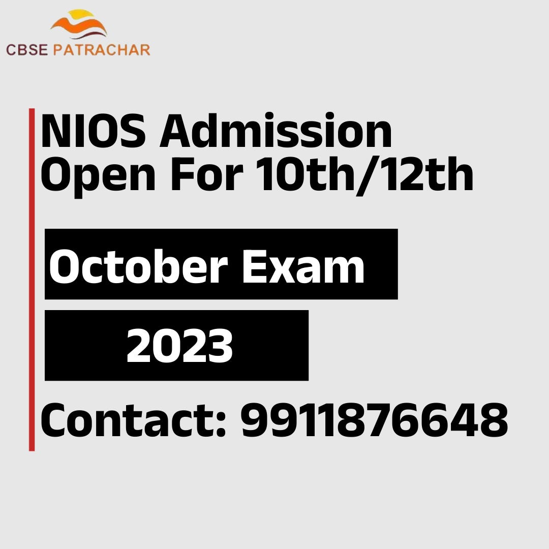NIOS Admission: Process, Eligibility, Form, Documents, Last Date, Value, Advantages, Fees, 2023 ...