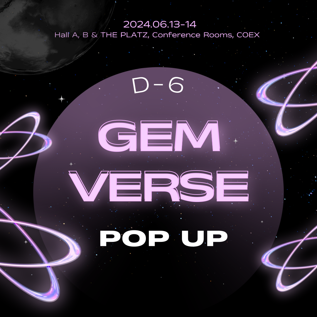 We invite you to the GEM Verse pop-up. - GEM.zeitgeist - Medium
