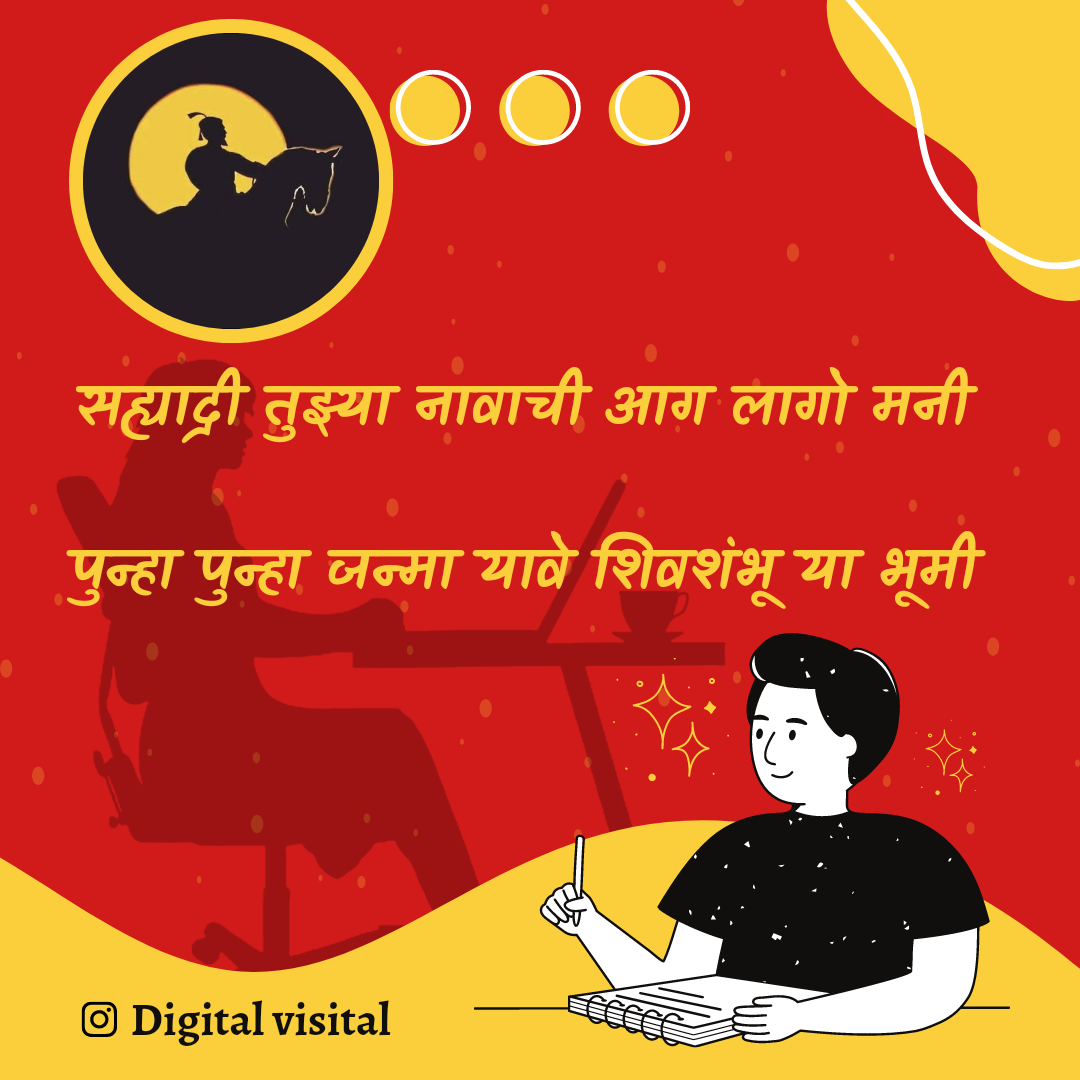 Marathi jokes and marathi memes on instagram page you must have to ...