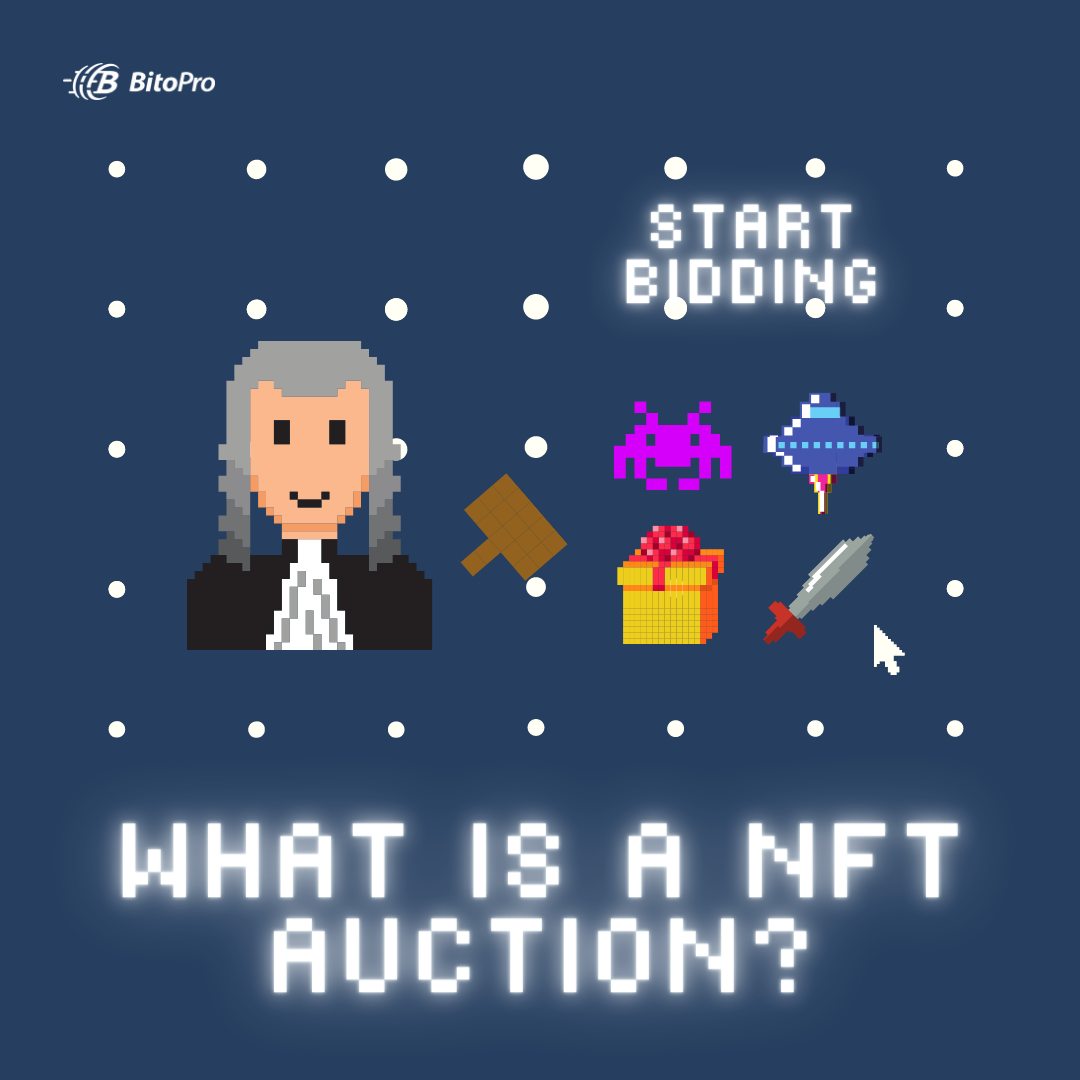NFT紅什麼？淺談拍賣現況與痛點 - BitoEX - Medium