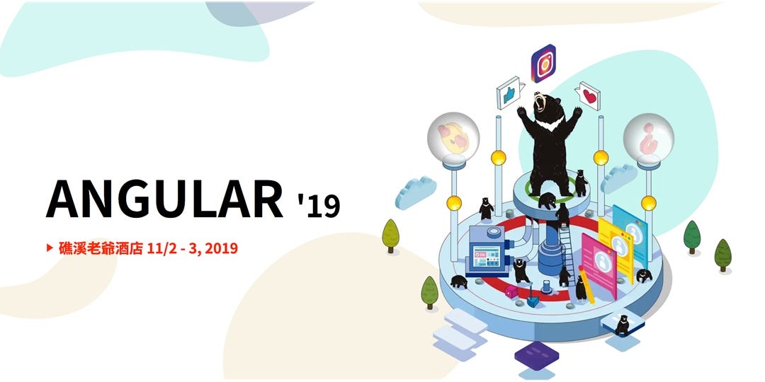 Angular Taiwan 2019 心得分享 (上). 首先謝謝 Connie Leung… | by Ting Pan | Medium