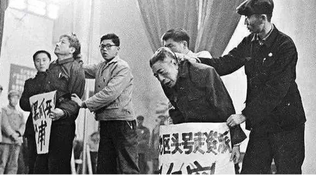The Captivating Tale of "Capitalism" from Years Ago | by Rudylee ...