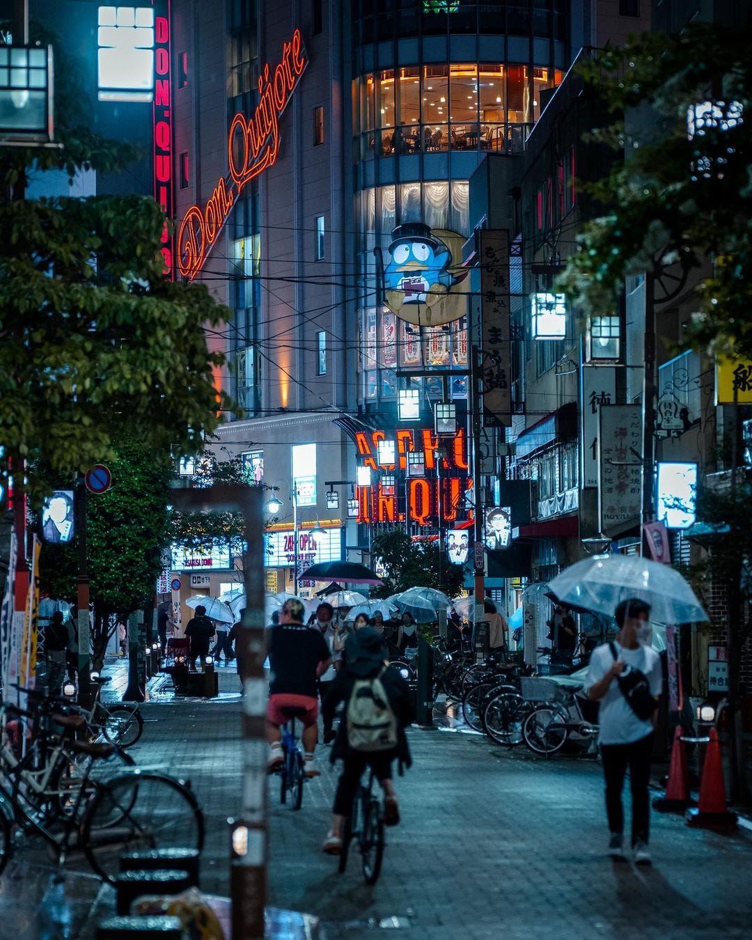 Tokyo City. A former municipality that was founded… | by Amine ...