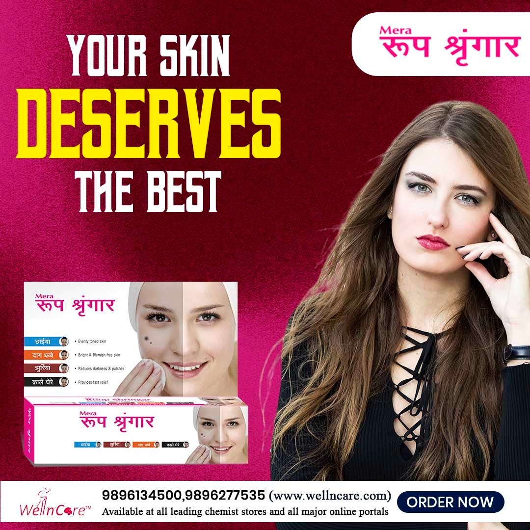 Make your skin’s beauty with Mera Roop Shringar Cream & Face wash ...