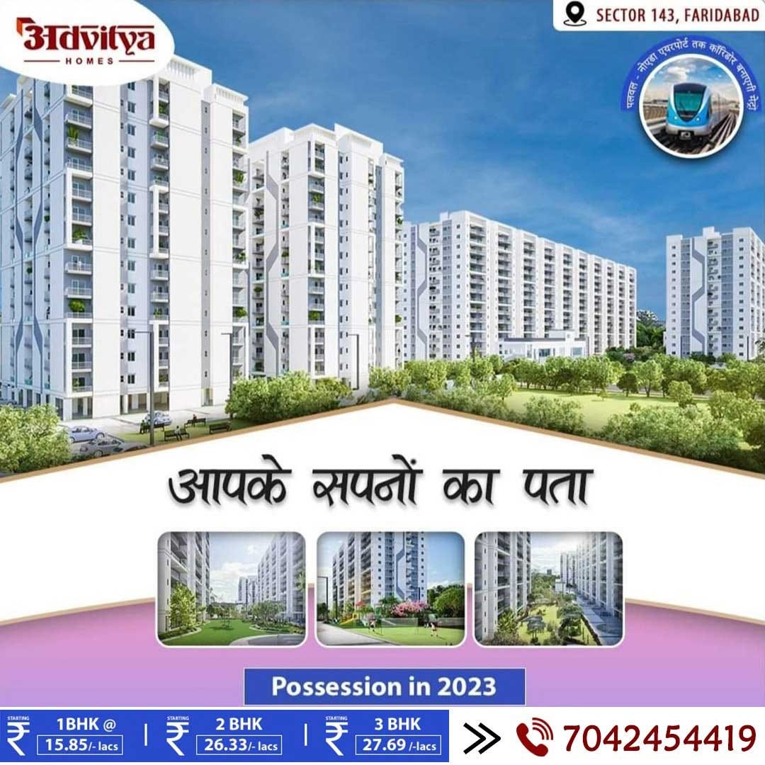 Pros and Cons of Living in a Residency Flat | by Advitya Homes in ...