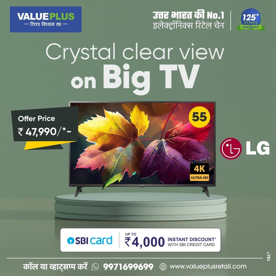 Electronics Store In Noida — Value Plus - Digitalteam - Medium