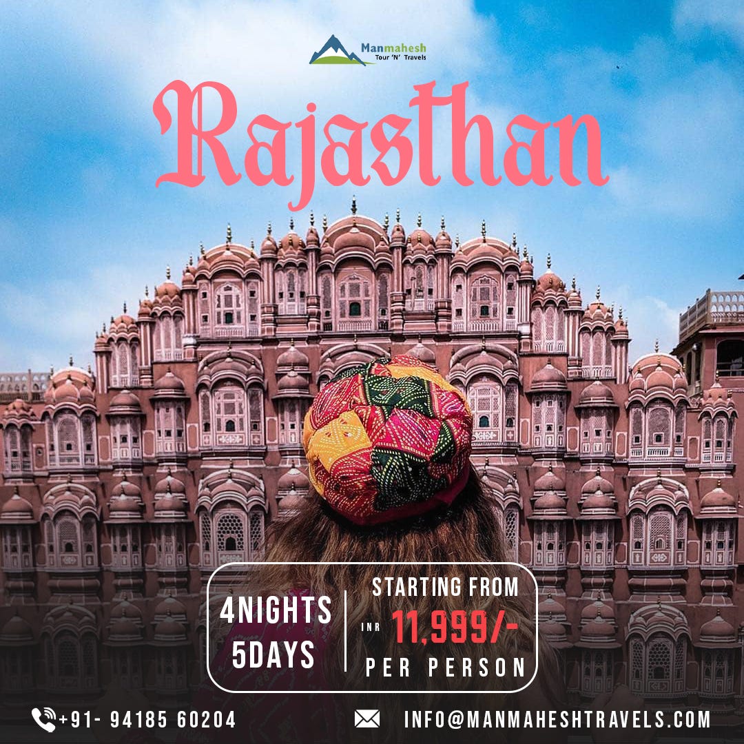 The State Of Rajasthan Is The Largest By Area In India It Is Known As the-state-of-rajasthan-is-the-largest-by-area-in-india-it-is-known-as