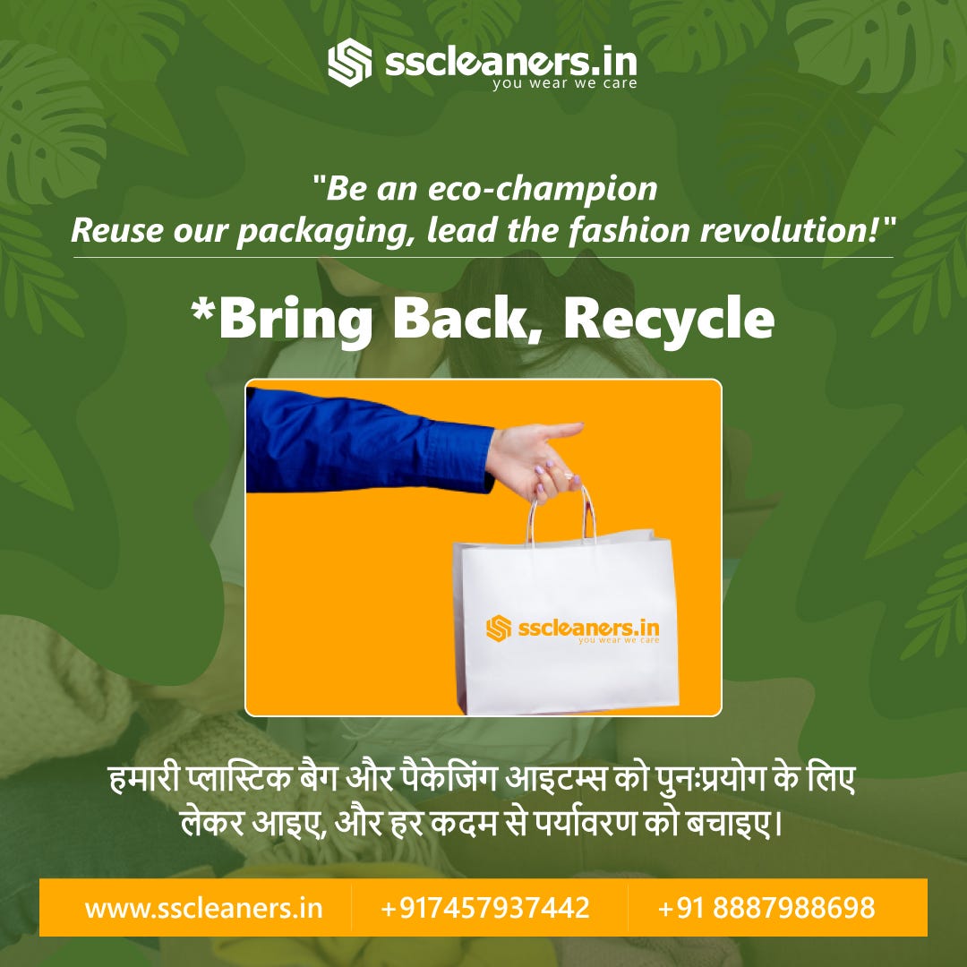 Reuse Your Packaging, Bring Back Recycle Dry Cleaners - Ssc Ayodhya ...