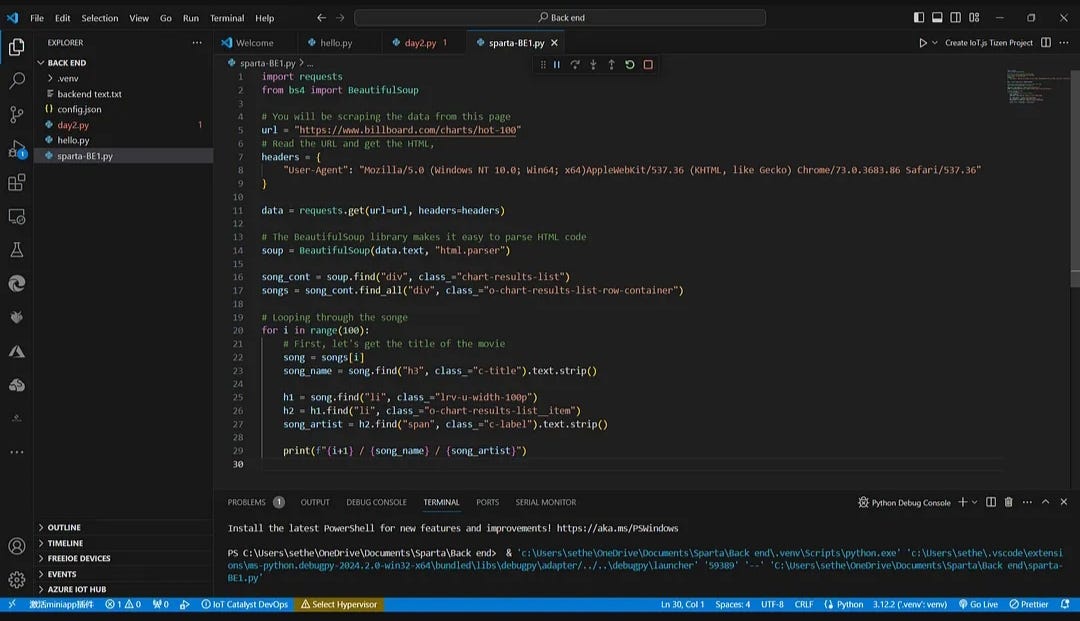 Sparta Backend Week 1 TIL - Sunil B K - Medium