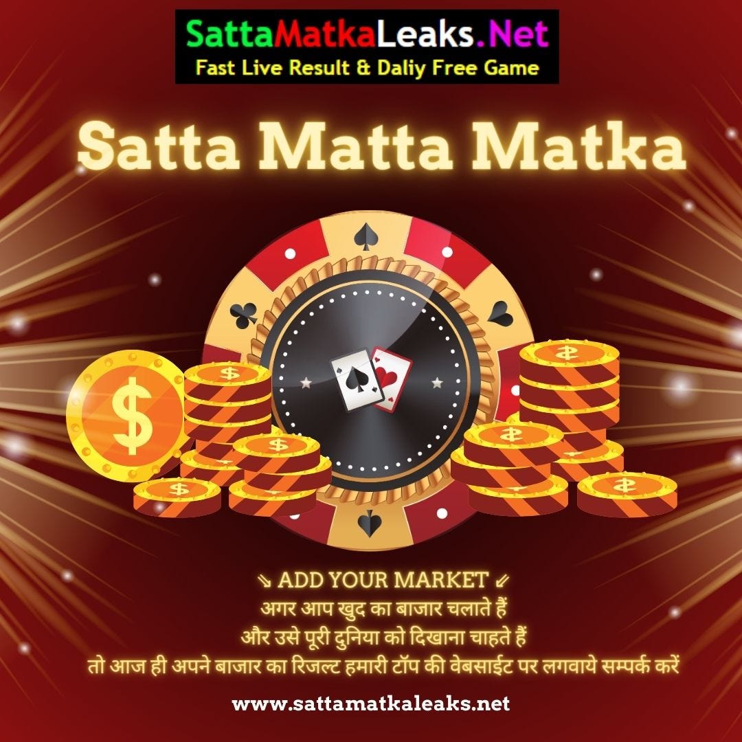 From Rags to Riches: The Untold Stories of Satta Matka Winners | by ...