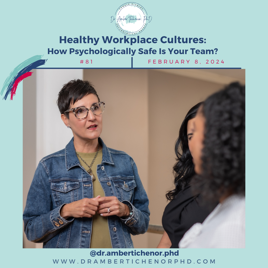 Healthy Workplace Cultures: How Psychologically Safe Is Your Team? | by ...