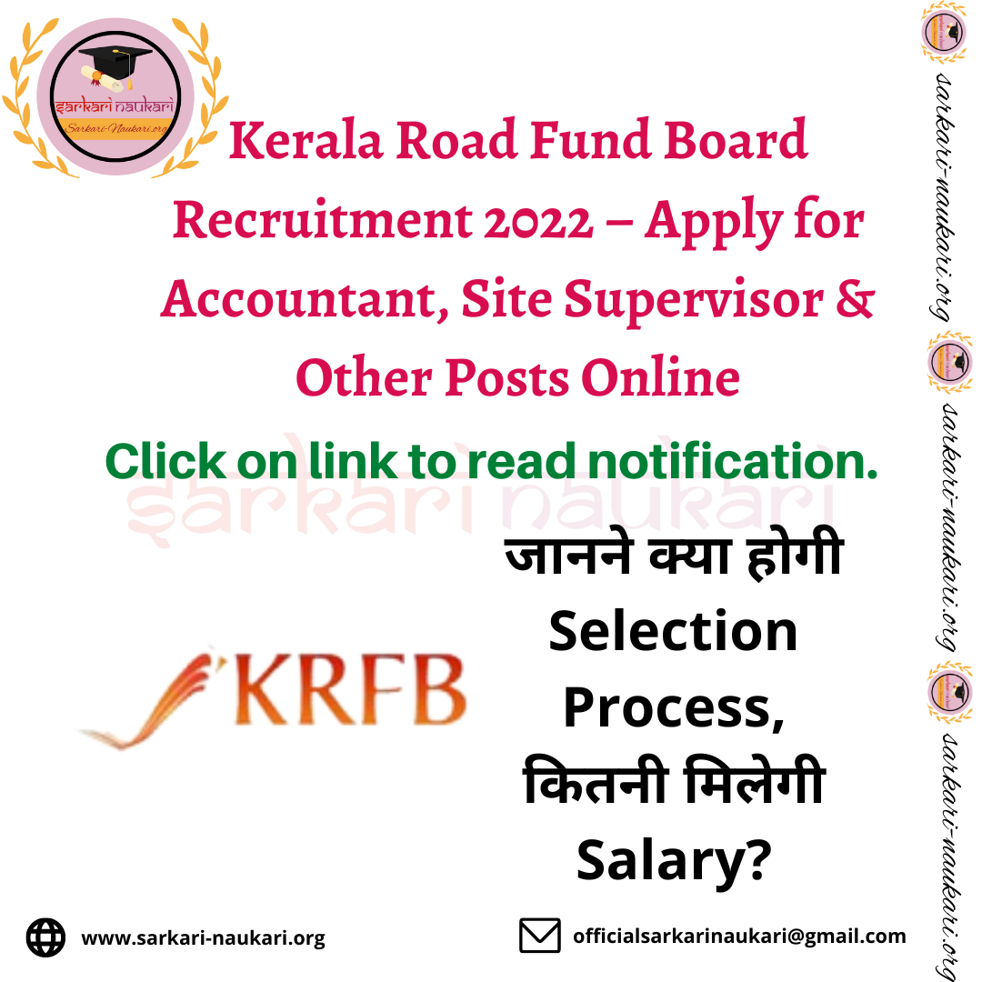 Apply for Kerala Road Fund Board Recruitment 2022 - Sarkari Naukari ...