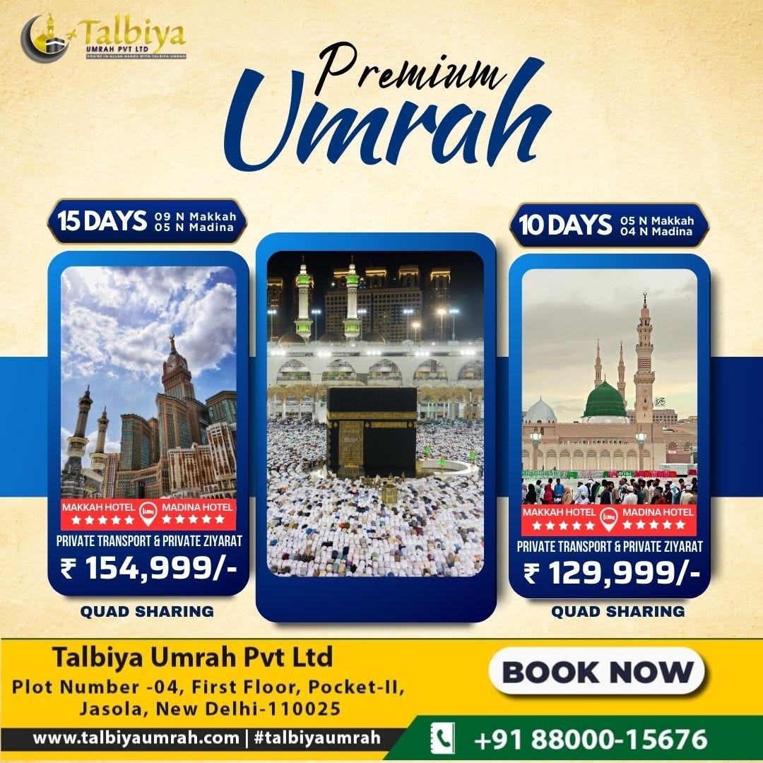 Premium Umrah Packages by Talbiya Umrah Pvt Ltd. 🕋🤲🏻 Pick from our specially designed 15-day or ...