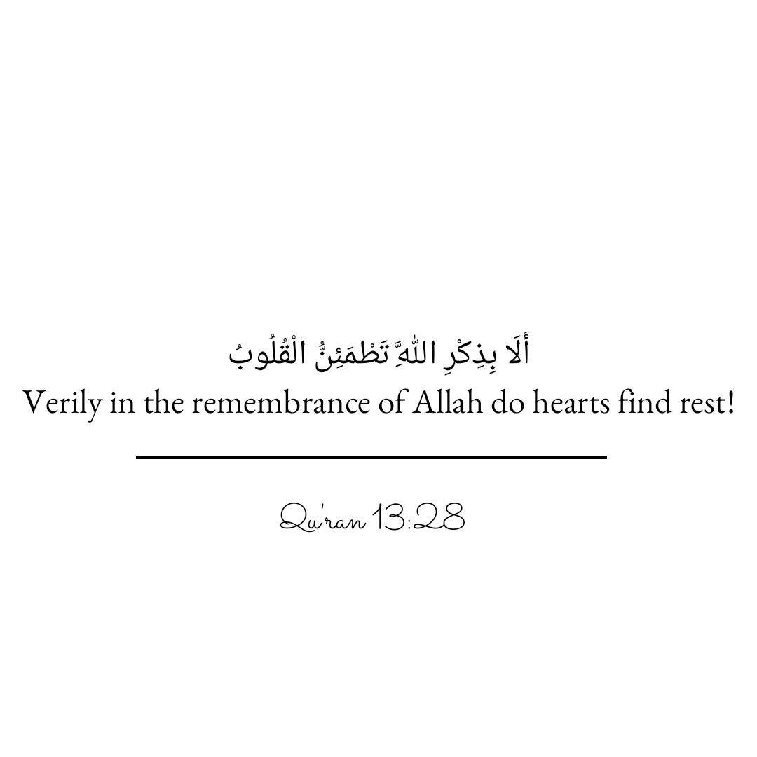 Allah. Allah the Almighty said: | by BerryBrownRants | Medium