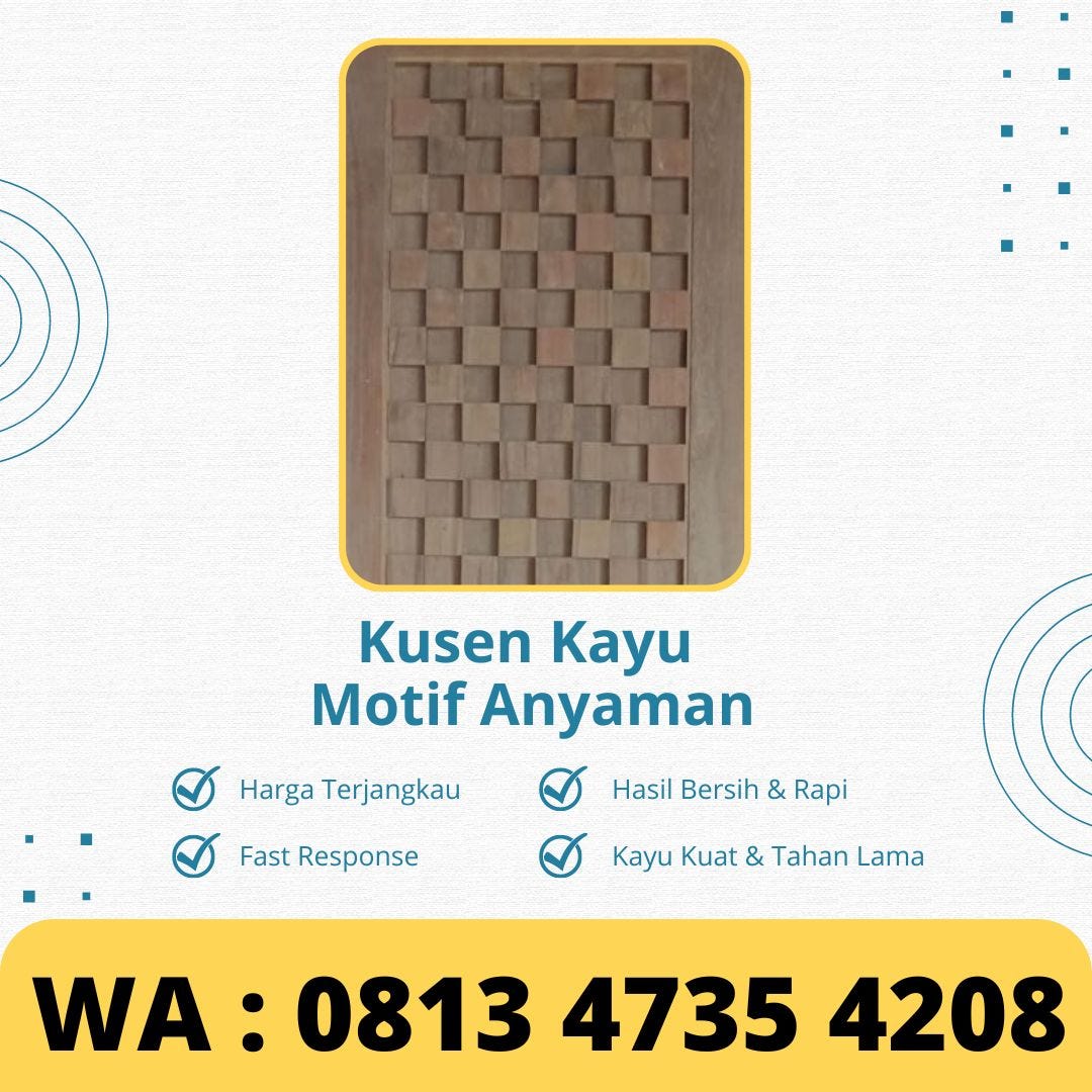 Kusen kayu Motif Anyaman - Pusat kusen kayu samarinda - Medium