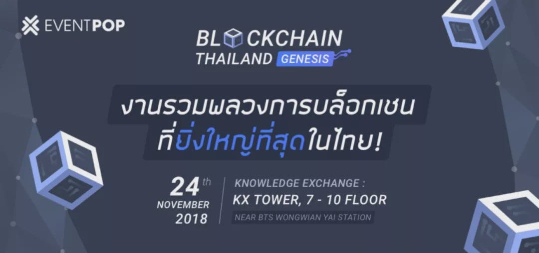 Cortex Updates 201817호 Cortex를믿고사랑해주시는커뮤니티여러분 By Shen Xi Cortex Labs Medium