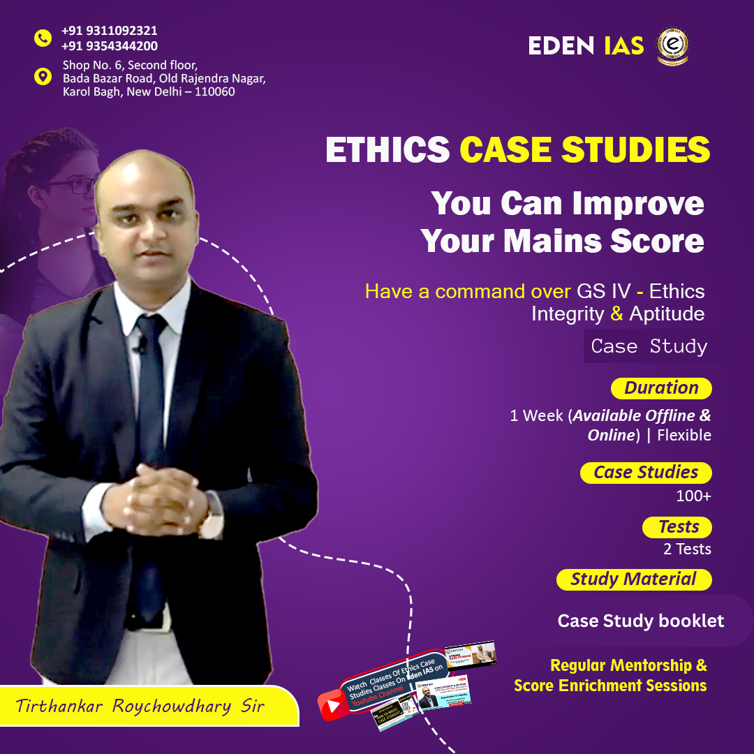 What are ethics case studies?. In the UPSC civil service mains test ...