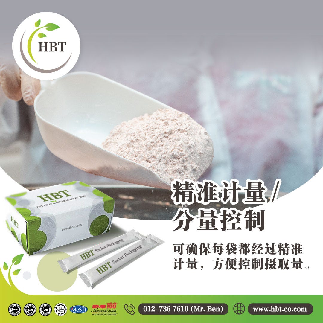 Enhancing Powdered Health Products with Custom Sachets | by HBT Food & Beverage | Apr, 2024 | Medium