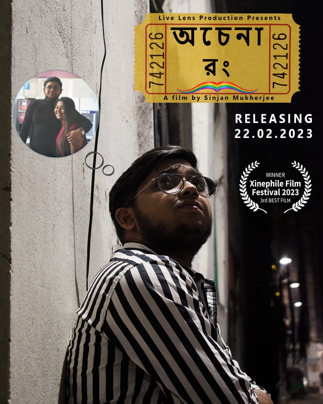 Director Sinjan Mukherjee Comes Out With "Ochena Rong" | by Web Story ...