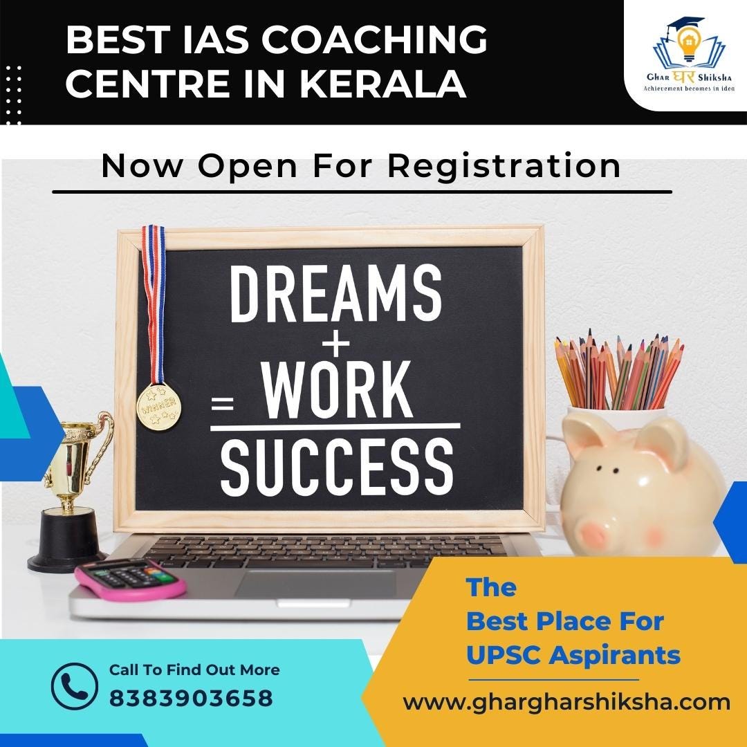 ALS IAS Best IAS Coaching In Kerala - Sanyog - Medium