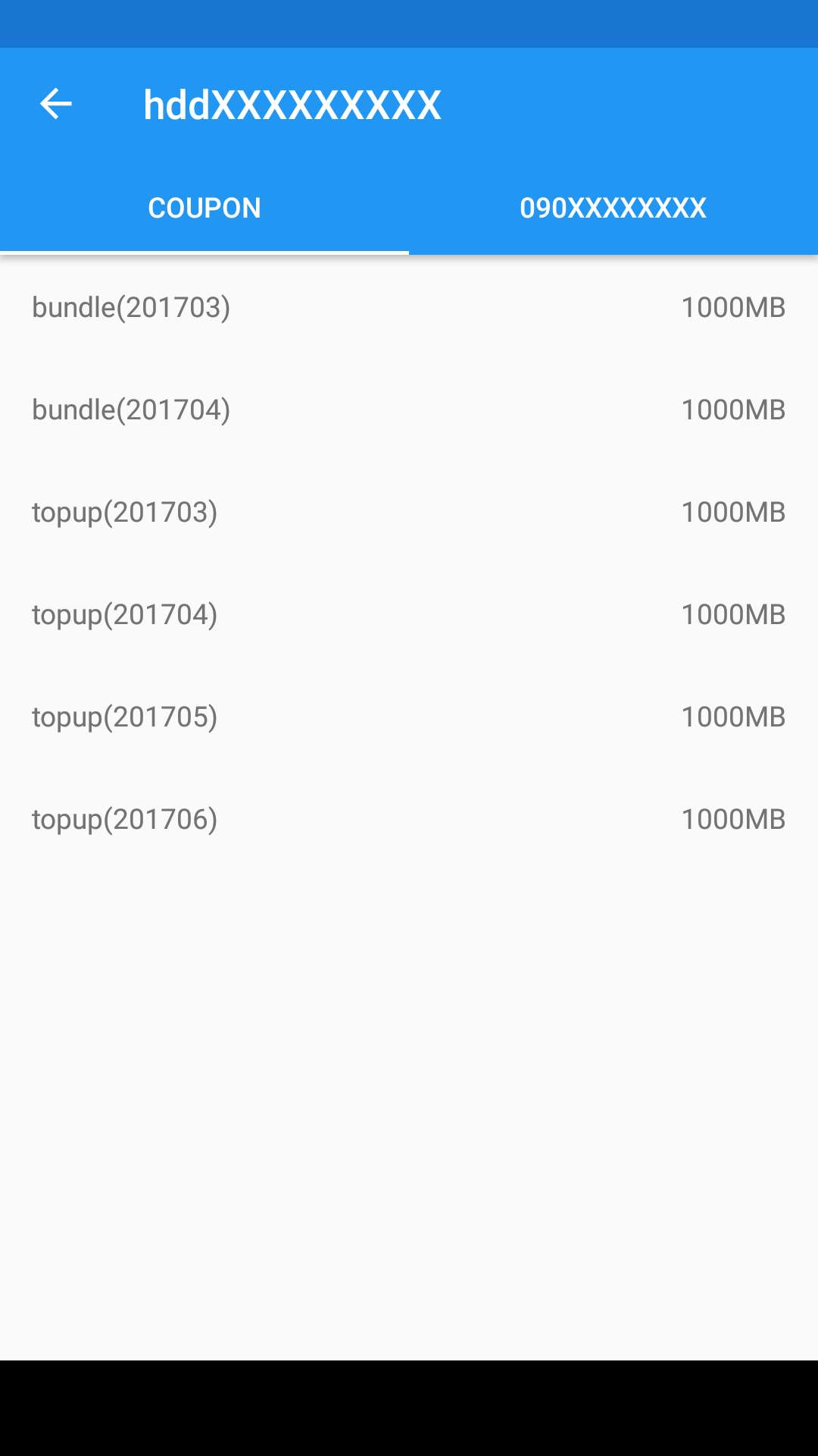 IIJmioのアプリを作りました. IIJmioのAndroidアプリケーションbergamioを作りましたので宣伝… | by yuzumone | Medium