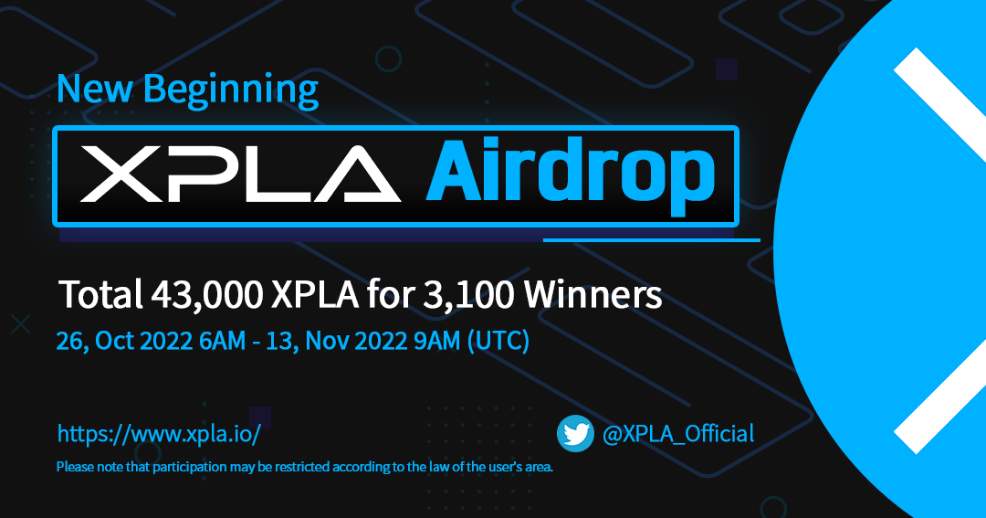 XPLA AIRDROP EVENT — 43,000 $XPLA | by Cryptosnews | Medium