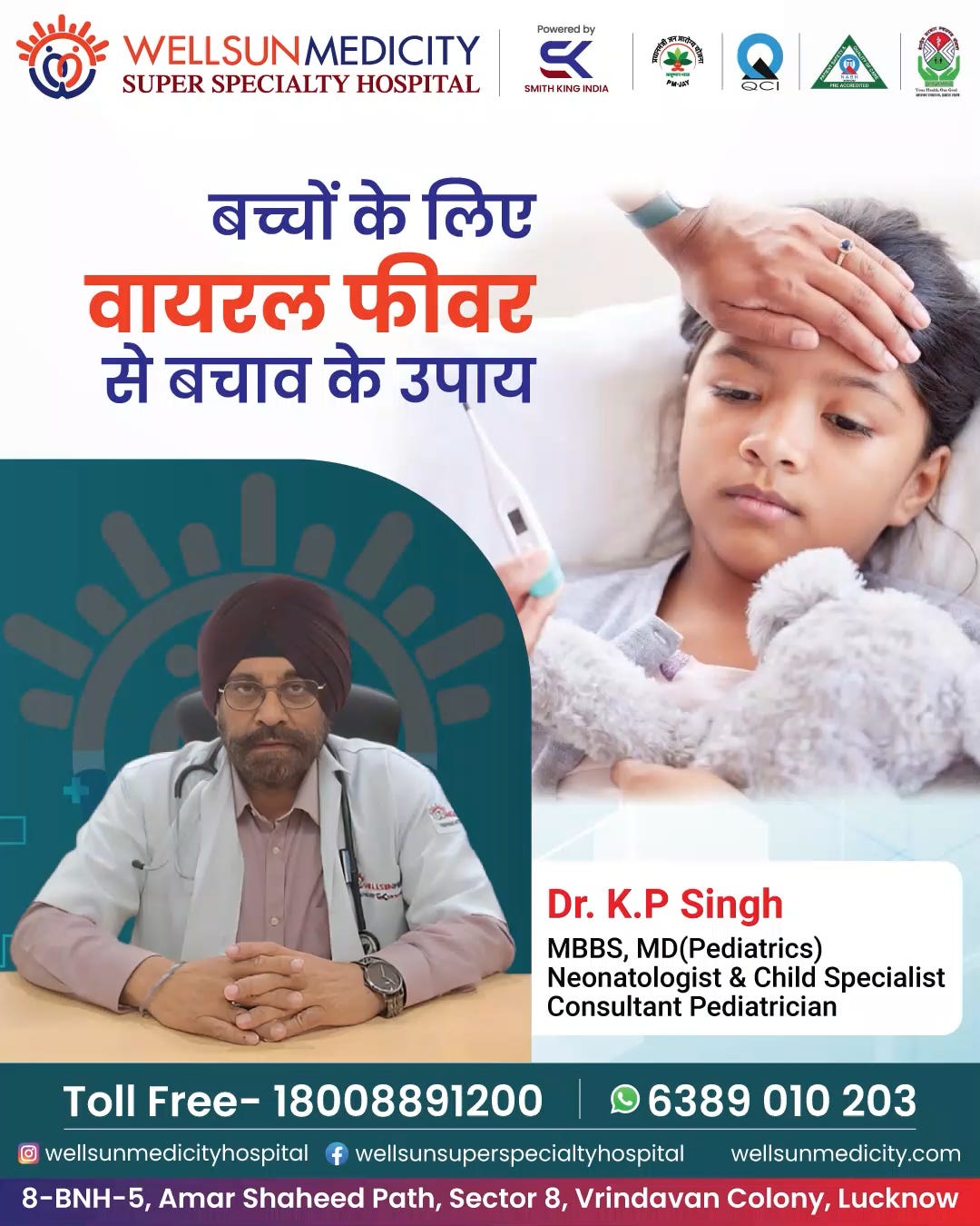 Viral Fever: Symptoms, Causes, Treatment, Prevention, | by Best Cardiac ...