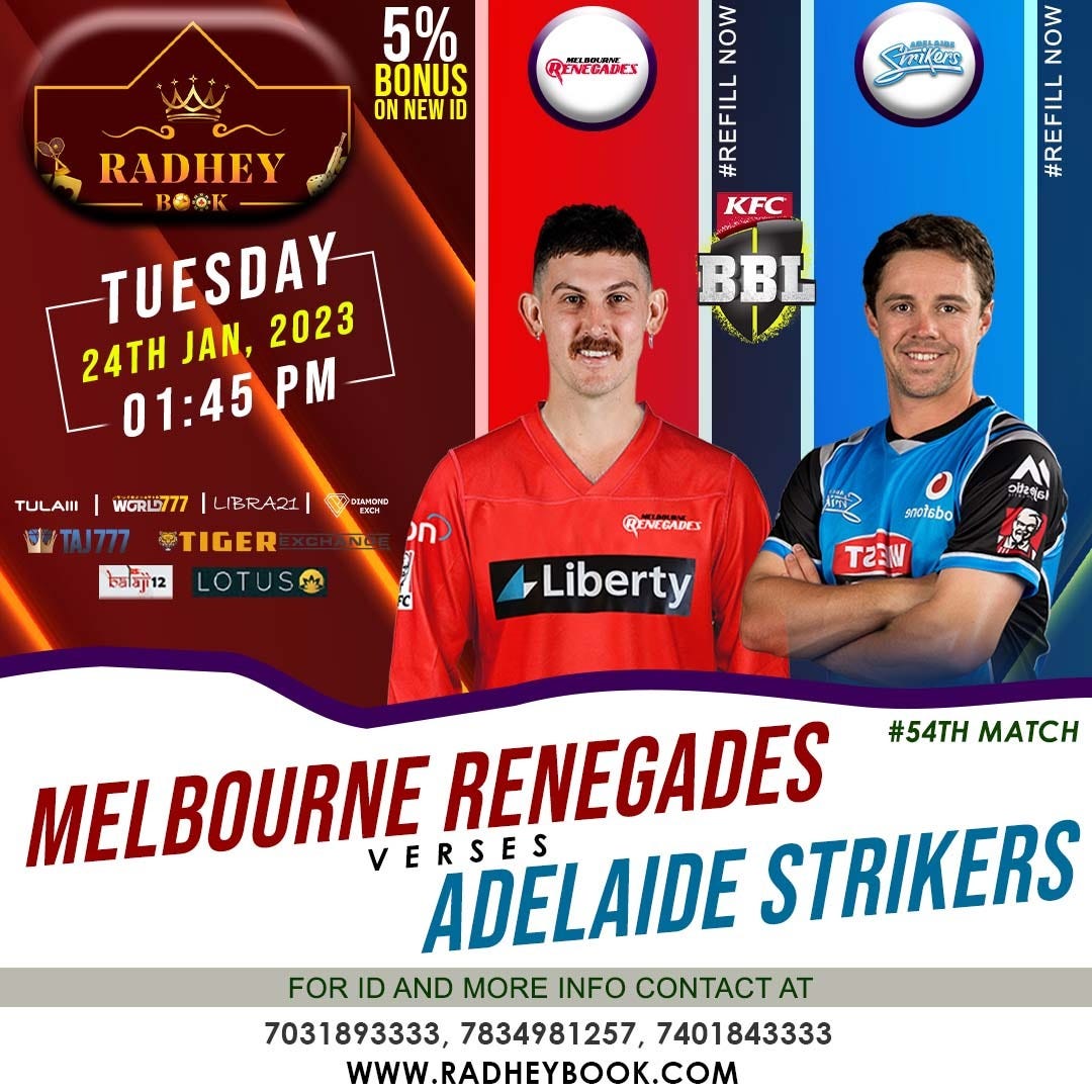 Radhey Book is the best Sports ID Provider in India! - Radhey Book - Medium
